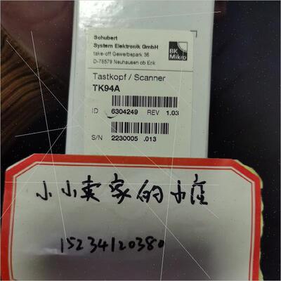 议价德国BKMIKRO控制器TK94A-TK94RL 6304249