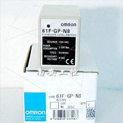 询价液位继电器控制器61F-GP-N 61F-GP-N8 61F-GP-NH 61F-GPN-V50