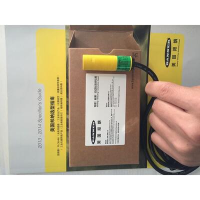 MIAD9RQ 邦纳传器