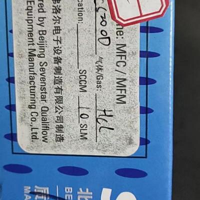 议价七星流量计,型号CS200D HCL   10SCCM,格4500