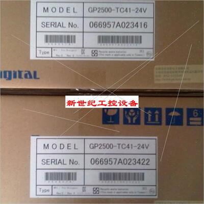 询价PFXGM4301TAD GP-4301TM 特--议库存
