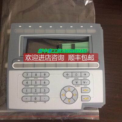 议价Beijer北尔EXTER K30触摸屏