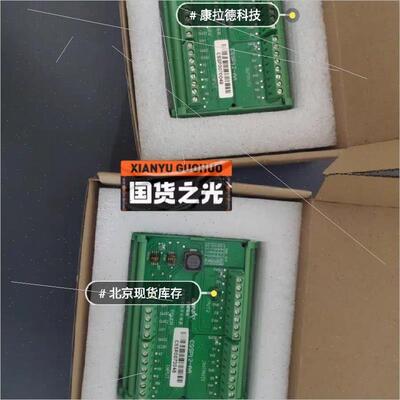 询价脉冲分配器 CSSP12-AA  CSSP41-AA 分路器库存