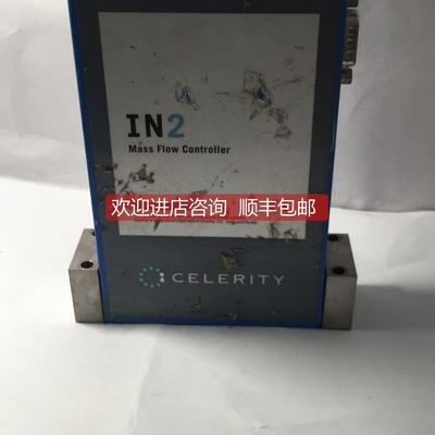 议价CELERITY IN2 气体流量计，机件，