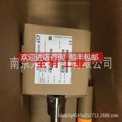 询价PMP55-TM13/115压力传器 E+H恩德斯豪斯液位音叉开关库存