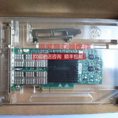 议价浪潮 mellanox MCX314A-BCCT 40G 双口网卡 ConnectX-3 Pro