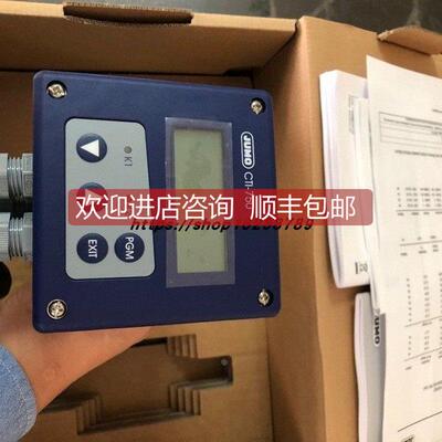 议价久茂电导仪传器202756/15-607-0-82/767,941