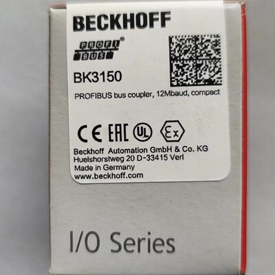 议价德国倍福BK9103BK9105BK9500