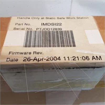 议价IMDSI22