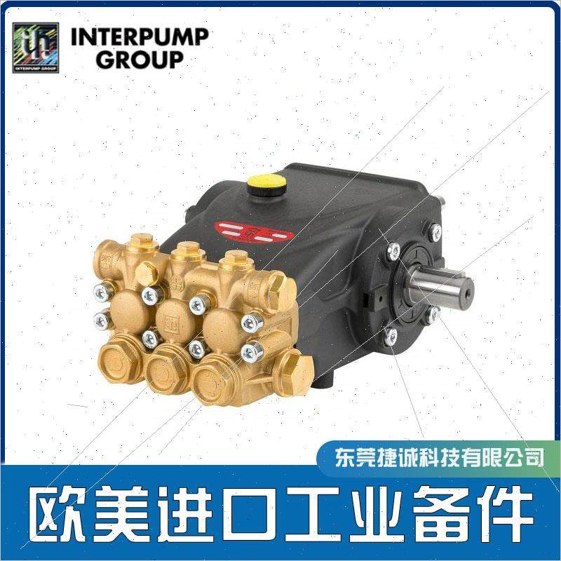 议价interpump意大利E3B1713 WS104 PUMP W3521 R液压齿轮泵_虎窝淘