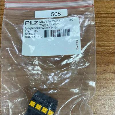 询价德国开关PILZ 783542  PNOZ mo4p/mo5p Set screw termin库存