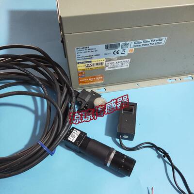 议价研华IPC-6806S工控机视觉SENTECH先特克STC-A33A工业相机线