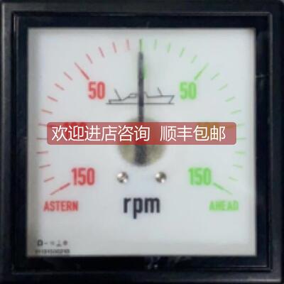 询价DEIF DLQW96-pc-NB ±10库存