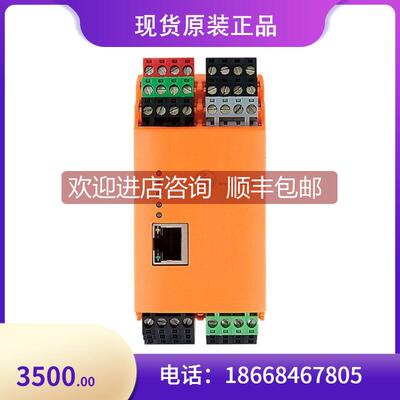 议价VSE100易福门IFM 振动分析模块传器接近开关
