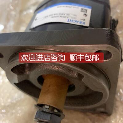 询价KRACHT克拉克流量计含数显表 VC 0.1 F1 PS + AS8-U-230 + 5m