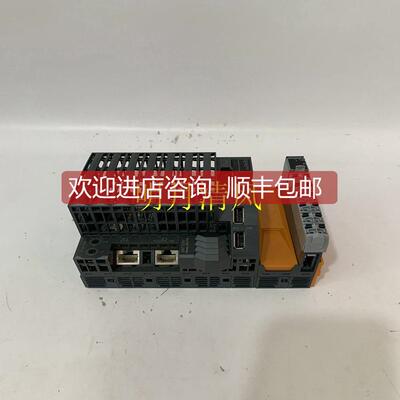 议价3DM476.6B&R 闪电