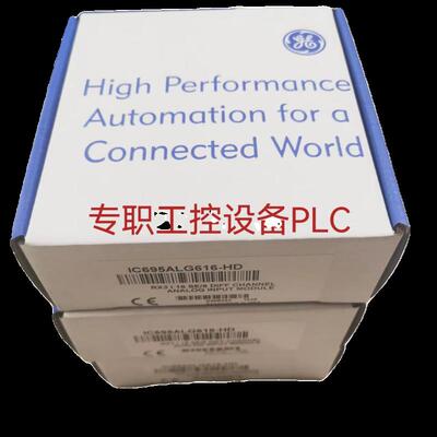 议价GE 发那科 IC693MDL753