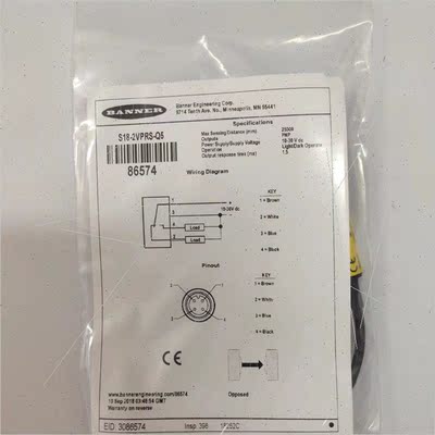 议价邦纳 BANNER  光电开关 S18-2VPRS-Q5