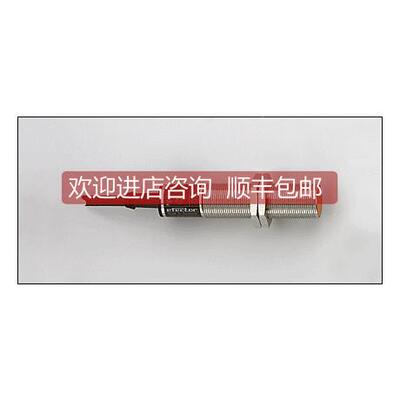 询价IG0011 Inductive sensor M18 x 1 AC/DC normally open new