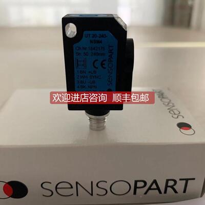 议价森萨帕特SENSOPART测距传器FT 80 RLA-500-S1L8 574-41024