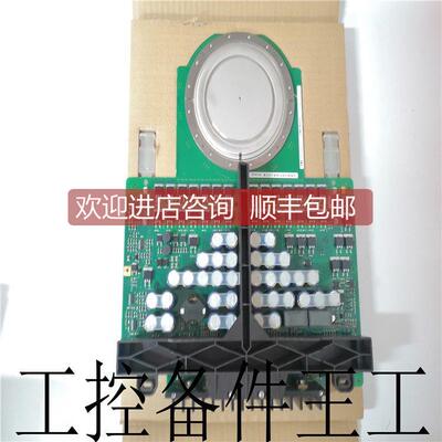 询价5SHY35L4520 5SXE10-0181 AC10272001R0101库存