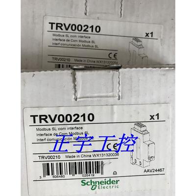 Modbus通讯接口库存余货 TRV00210库存