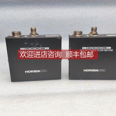 议价HORIBA 流量计 SEF-8242DHL-0054 LT0 100SCCM