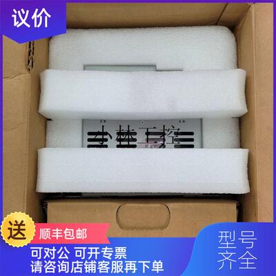 议价2098-DSD-005-SE Allen-Bradley 伺服驱动器模块极速