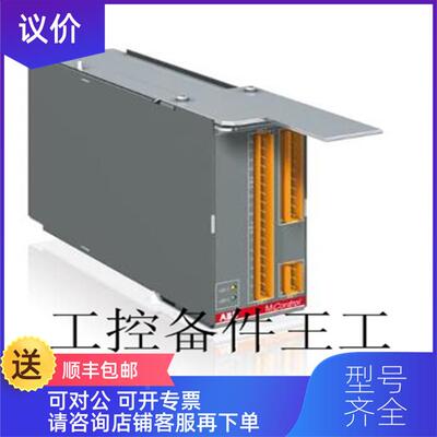 询价 1TGE120011R2110库存