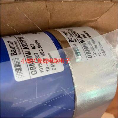 议价GBMMW.A205P32 宝盟Baumer编码器