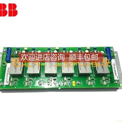 议价SDCS-PIN-48 3ADT220090R0043 3BSE004939R0002 变压器模块 A