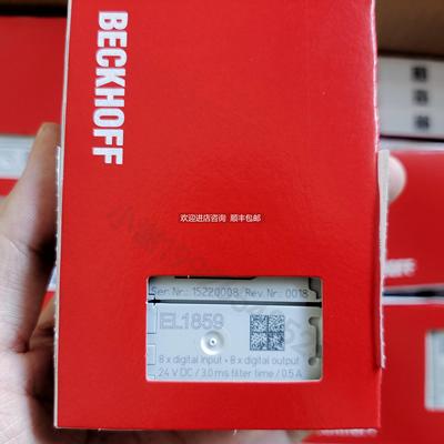 议价BECKHOFF倍福模块EL2522 EL3064 EL5152 EL1819 6022