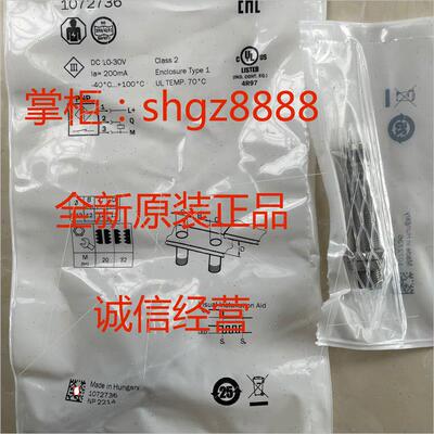 议价6065922 TBS-1BES21006CM IMB12-04BPOVC0S德国SICK西克