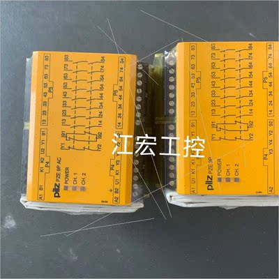 议价 PILZ安全继电器777313 777148 777140   议