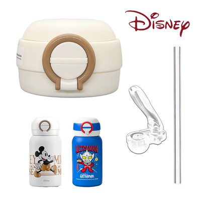 迪士尼儿童保温杯双饮杯盖吸管嘴