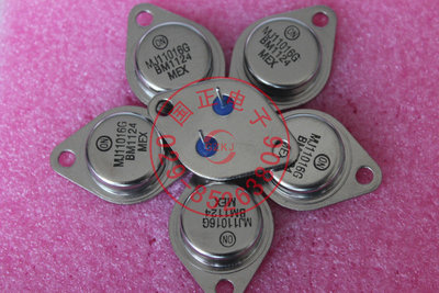 MJ11016G三极管 ON公司正品现货提供正品实物拍摄可直拍