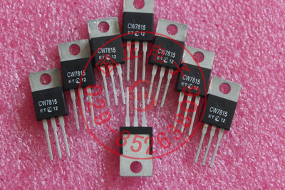 CW7815ET三极管 全新正品现货提供正品实物拍摄拍前询价CW