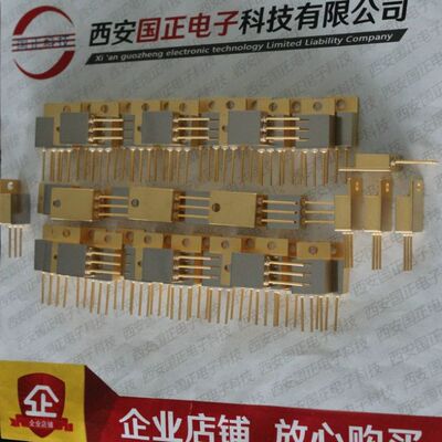 国之航三端稳压器镀金外壳