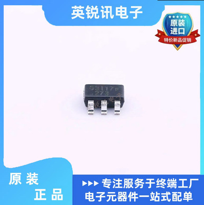 10只 OB2263MP OB2263 0B2263 丝印63 SOT23-6 贴片 电源管理芯片