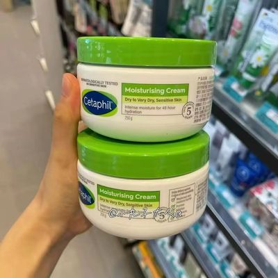 Cetaphil丝塔芙大白罐250g 舒润保湿面霜身体乳润肤
