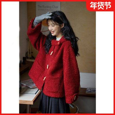 Novelist什一红色牛角扣短款连帽