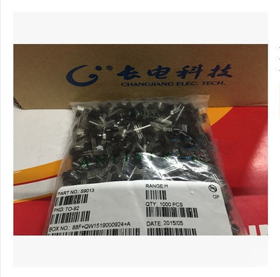 长电 S9013H 三极管 CJ S9013 TO-92 正品全新 1包1000只