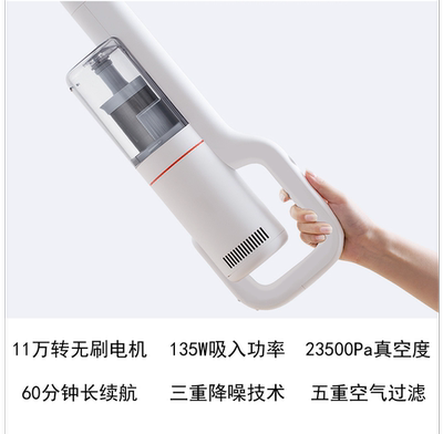 睿米吸尘F8器配件原装地刷滚筒滤芯充电器NEX软管主机电池XCQ01RM