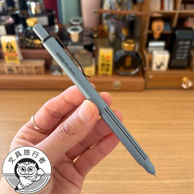 （日本直邮）sun star 自动出芯metal自动铅笔0.5