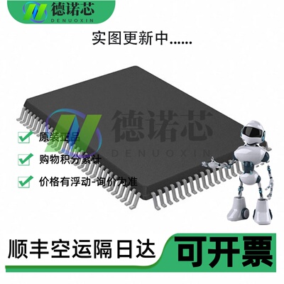 MB90F598GPFR-GE1 MB90F598G MB90F598GD MB90F598GPF MB90F598