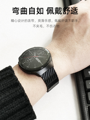 适用华为纤维表带腕带