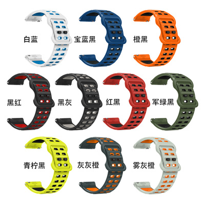 适用Garmin佳明fenix7X6Xpro双色表带fenix8 51飞耐时透气Enduro2 /易耐时51mm快拆硅胶表带替换mk1/MK2 d2/