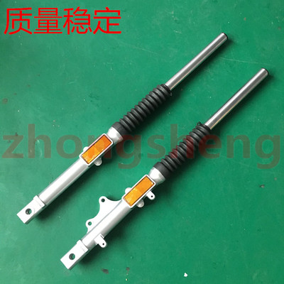适用 建设雅马哈 JYM125-3F YB125SP 天俊125 前减震器 前叉 避震
