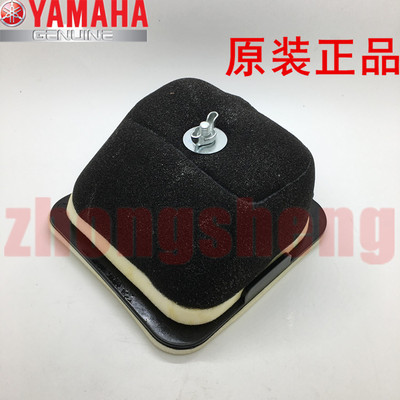 雅马哈XTZ125空气滤芯原厂正品