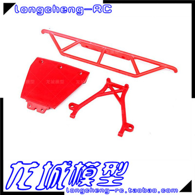 若凡rofunlt汽油车尼龙防撞套件